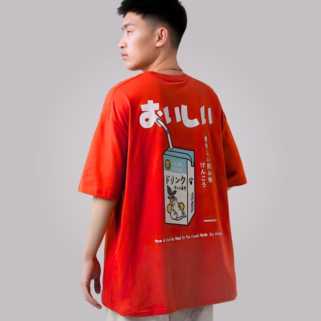 Cute Japanese Print Oversized T-Shirt